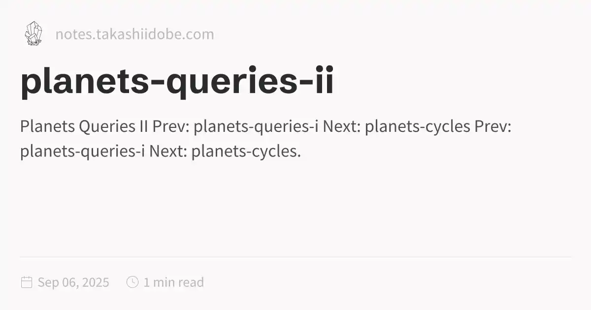 planets-queries-ii